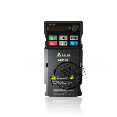 台达VFD2A7MS43ANSAA变频器 通用变频控制设备