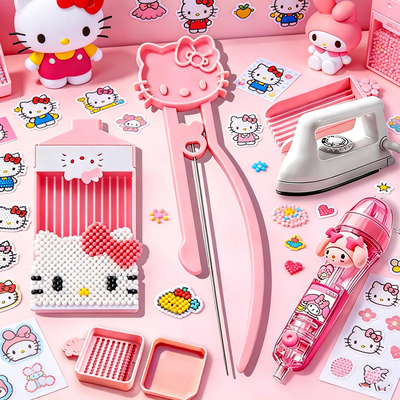 新款泡芙卷拼豆笔KT猫2.6mm拼豆铲丝滑不卡豆工具包豆盘烘培布mxx