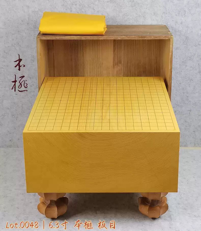 本榧棋墩