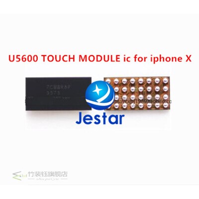 10pcs/lotU56LM3373A1Y