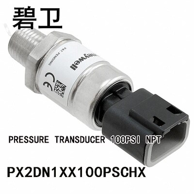 PX2DN1SCHXPREUTRAIPX2D