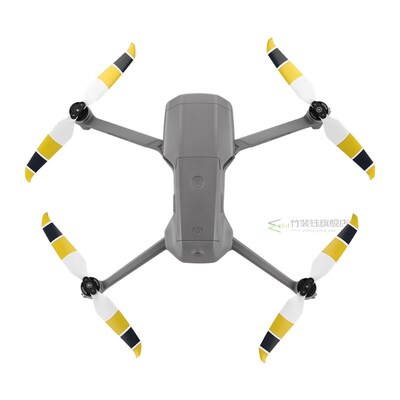 DroneMavicA2Ppe7238F