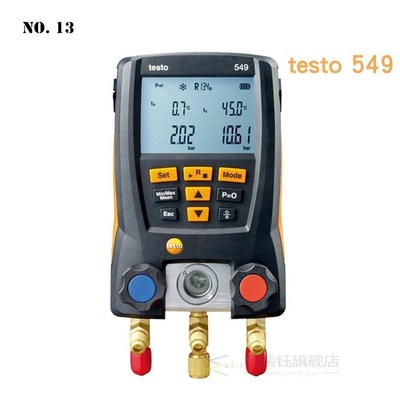 Testo549RefriganGuHV