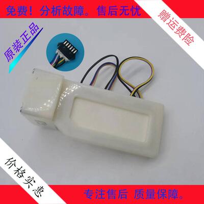 苏宁极物冰箱JSE3128LP/JSE4628LP电动风门