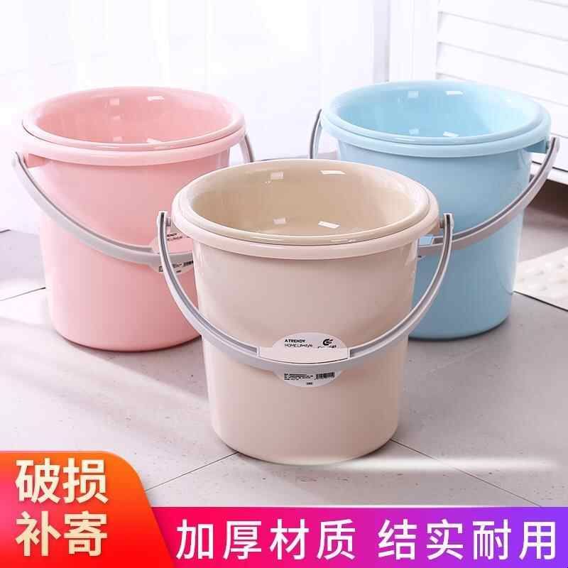 塑料加厚手提水桶家用特大号储水桶带盖圆桶学生宿舍用洗衣桶脸盆