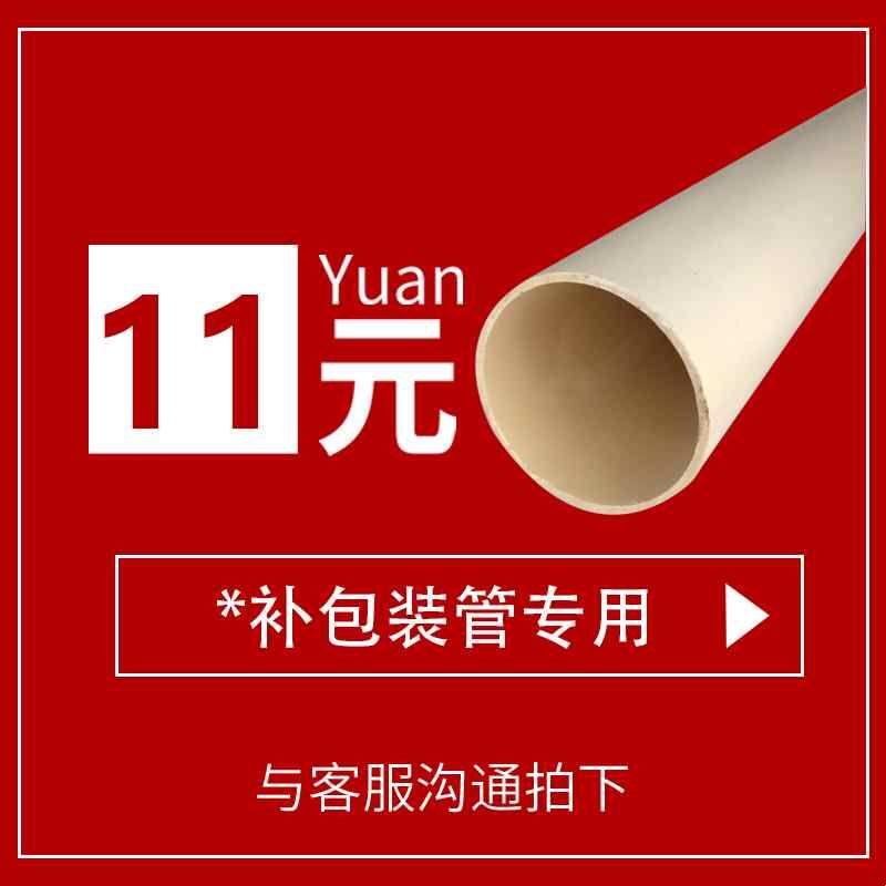 瓷砖阳角线补包装管铝合金收边条t型条护角