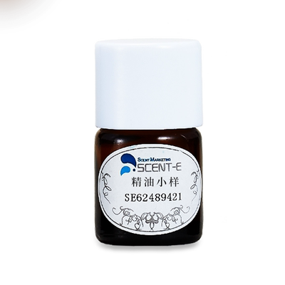 森蒂小样车载精油藤条香薰
