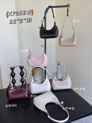 2025新款时尚百搭单肩斜挎包