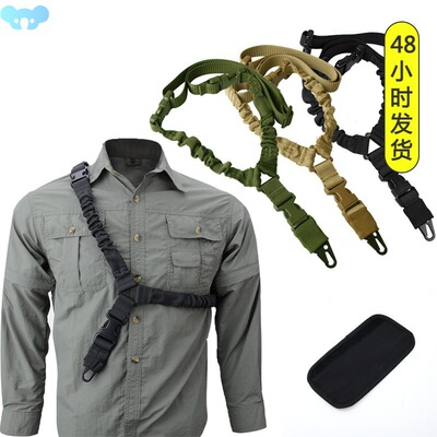 American style tactical shoulder straps for real people 背带