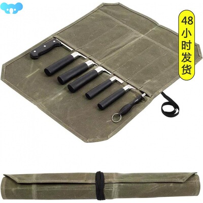 Wet Wax Canvas Knife Storage Bag Camping Picnic