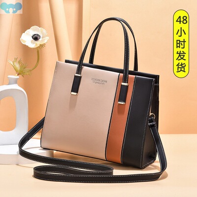 women handbag fashion single shoulder bag lady new bags