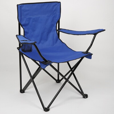 deck camping chair outdoor foldable beach fishing recliner