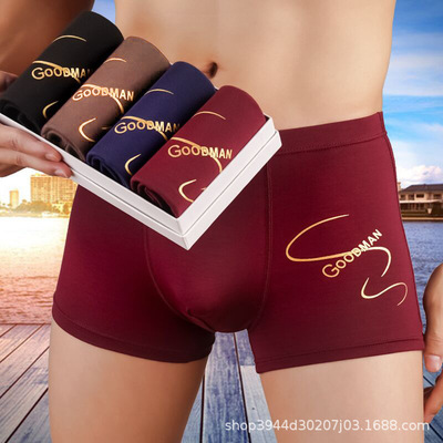 Men's underwear, boxer shorts, medium waist, large print, m