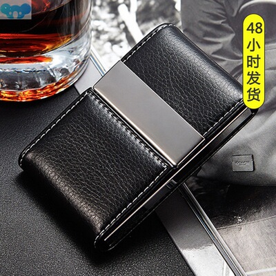 Fashion PU Leather Business Card Holder Double Open跨境