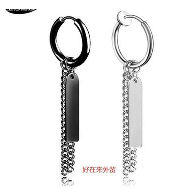 Tassel chain earrings men's without pierced fashion Ear ring