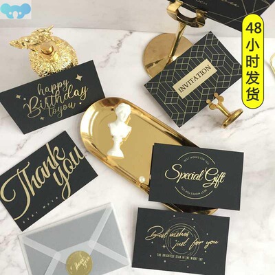 thank you card birthday invitation cards congratulation card