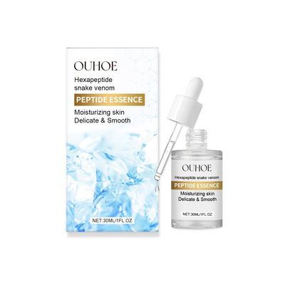 Polypeptide firming Face Serum lifts and tightens face