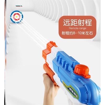 Super Soaker FLOODINATOR Water Gun 38ft Distancekids toys