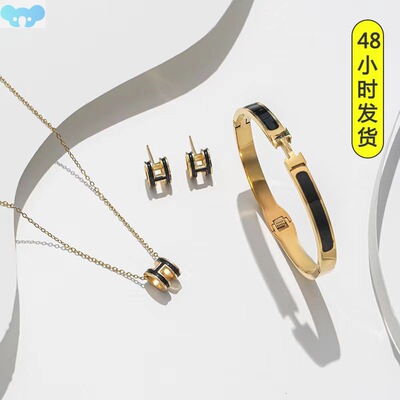 Enameled Letter H Bracelet Women's Gold Clasp Taigang Hand