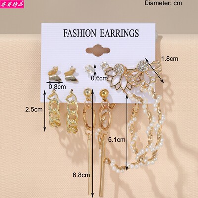 Pearl dangler Butterfly Geometric Tassel Stud Earrings 1/Set