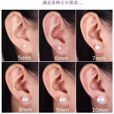 Earrings Earings Women Earring Sweet Set pearl S925 silver