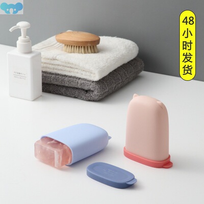 Scandinavian Personal Care Silicone Soap Box