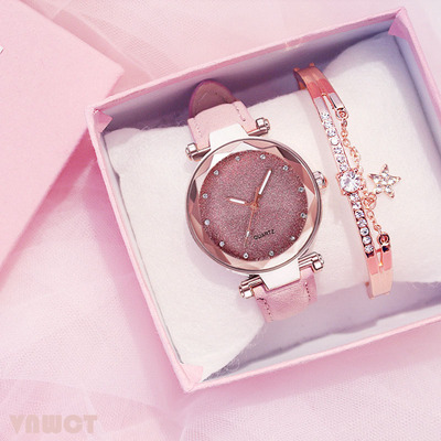 Frosted Belt Watch 12 Diamonds Star Face Ladies Casual Watch