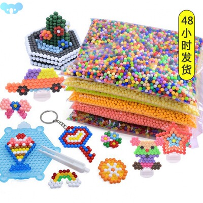 500pcs Magic Spray Water Beads DIY aqua Puzzles Toy Perler H