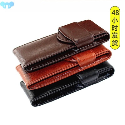 Fountain Pen / Roller Pen Pencil Case Pen Bag Real Leather跨