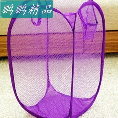 wash clothes laundry basket bag bin hamper mesh storage