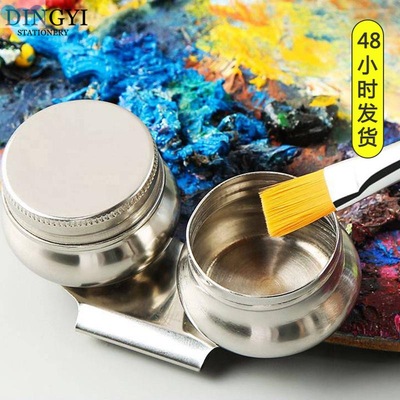 Stainless Steel Drum Painting Palette Oil Paint Pot Single跨