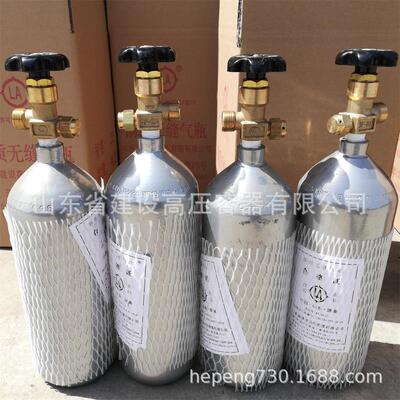 小钢瓶 2升二氧化碳气瓶 2lco2 产地直销 价 2lco2无缝钢瓶