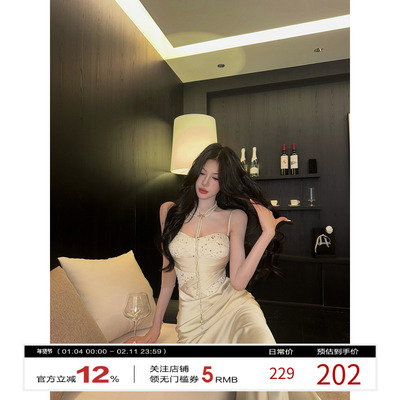 牛牛【美人如玉】法式轻奢性感气质亮片连衣裙N26Q30470