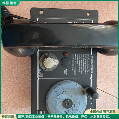 可维修Zenitel Marine VSP-211-L
