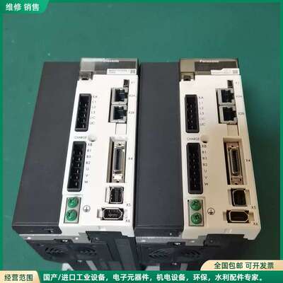 可维修MDDHT5540LA1，