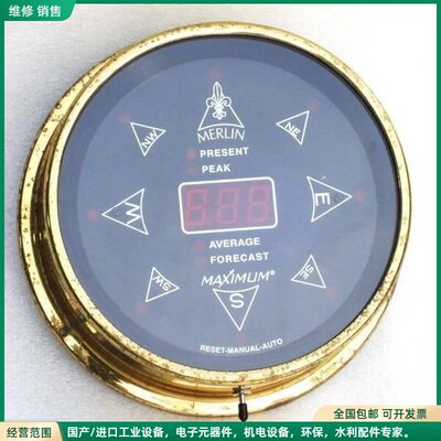 可维修MAXIMUM WEATHER INSTRUMENT MER