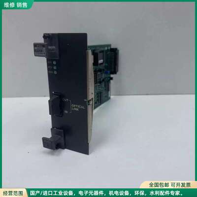 可维修Yokogawa AIP578-S1 Optisch Lin