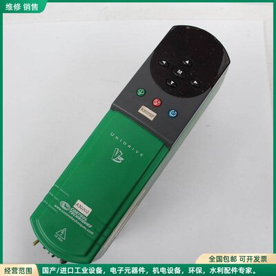 可维修CT Emerson UNI1405 LFT