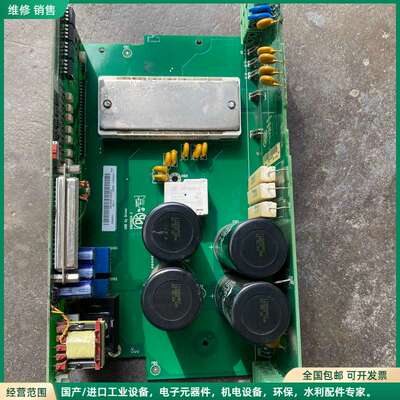 可维修ABB变频器驱动板 JSEM-B2C 68629624C J
