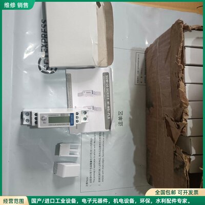 可维修Eastron SDM120MB 全新工程库存还9个，需