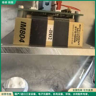 可维修1686678-50 IM804 INTELLIGEN