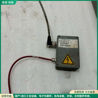 可维修通快激光器，拆机盒子，HUTTINGER Elrktroni