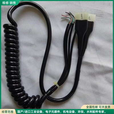 可维修日本理研RIKEN DENSEN，全新，如图
