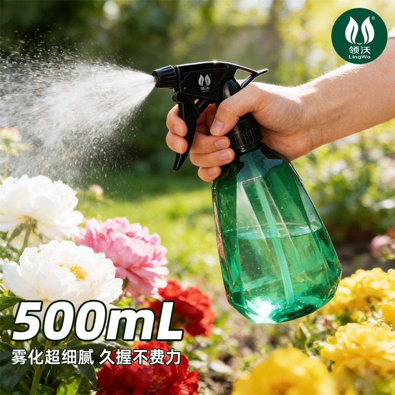 喷壶浇花加厚家用挤压式喷水壶清洁园艺消毒专用超细雾大容量手捏