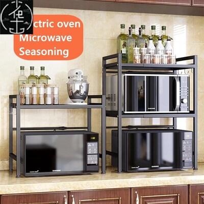 2-Tier Microwave Oven Rack, Toaster Shelf Stand Kitchen