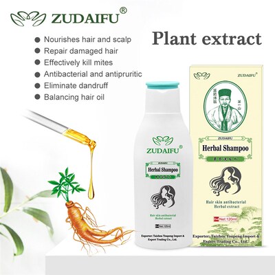 herbal Shampoo Therapeutic Shampoo Anti-Dandruff Hair Wash