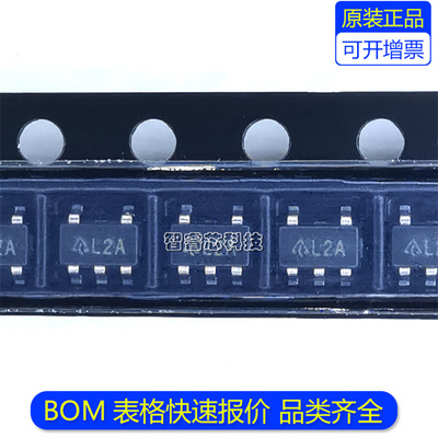 APL3512ABI芯片软启动配电