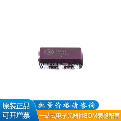 原装PZTA92T1G三极管300V/1.5W