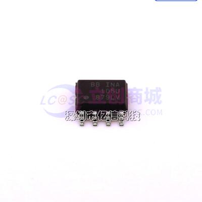 原装进口INA105KU INA105U SOP-8P贴片运算放大器集成电路IC