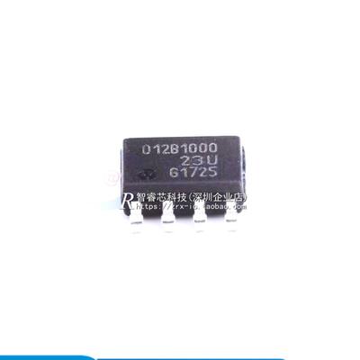 全新原装 TLE5012BE1000 丝印012B1000 磁性编码传感器 贴片 SOP8